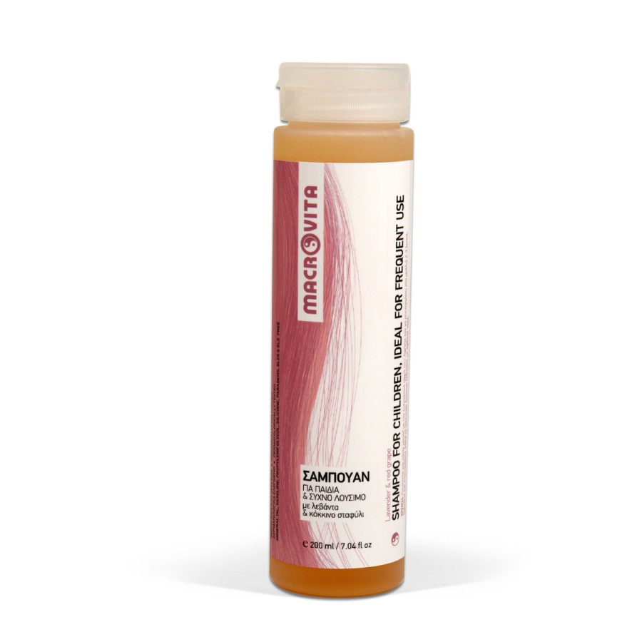 Macrovita Σαμπουάν Παιδικό για Συχνό Λούσιμο 200ml