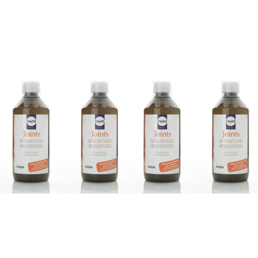 Dexsil Joints Πόσιμο διάλυμα 4x500ml